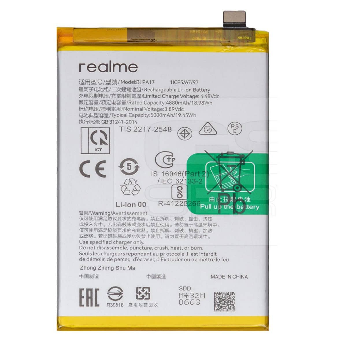 Original Realme C67 5G Battery Replacement Price in Chennai India - BLPA17